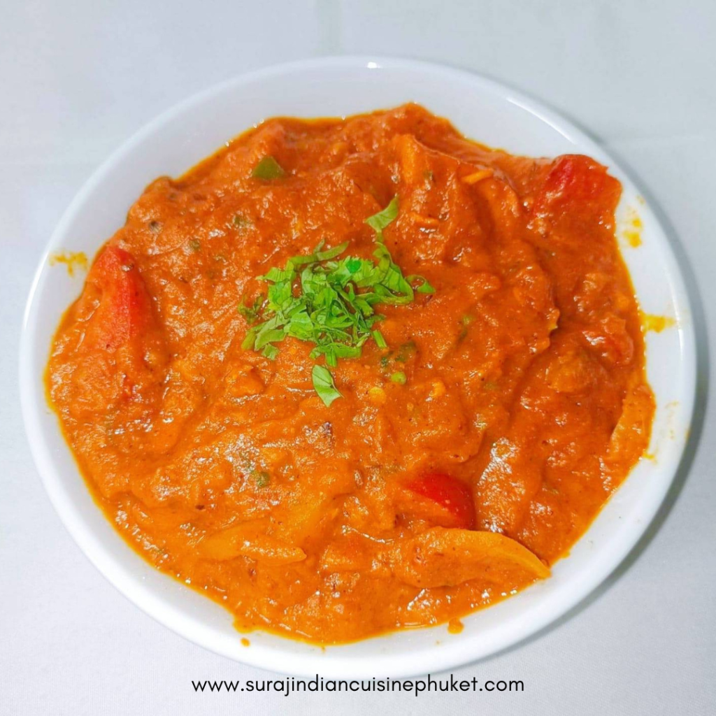 Chicken Dopiaza - Suraj Indian Cuisine
